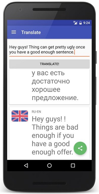 Apps inúteis: Bad Translator ~ Apps do Android