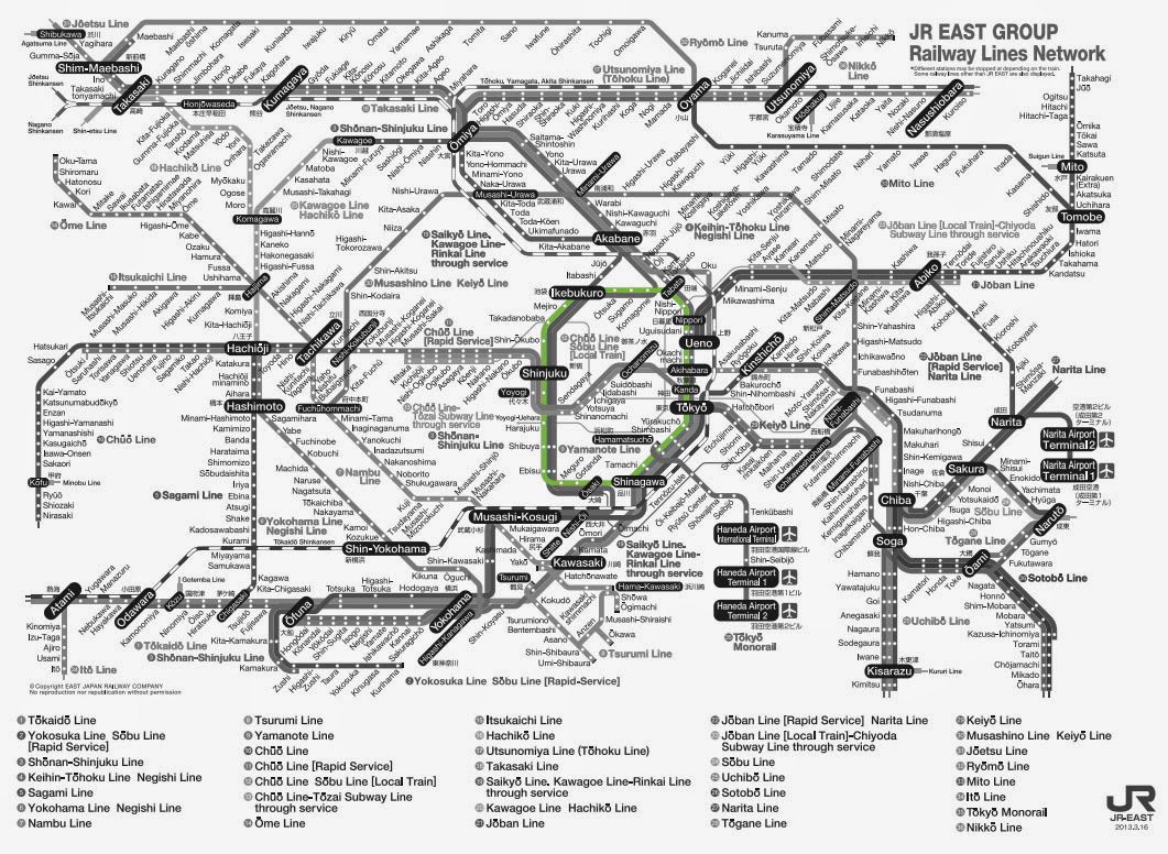 Go Away, Sam...: JR Yamanote Loop Line (Tokyo)