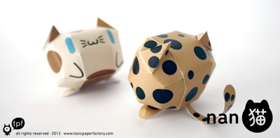 Print and fold some paper cats | How About Orange