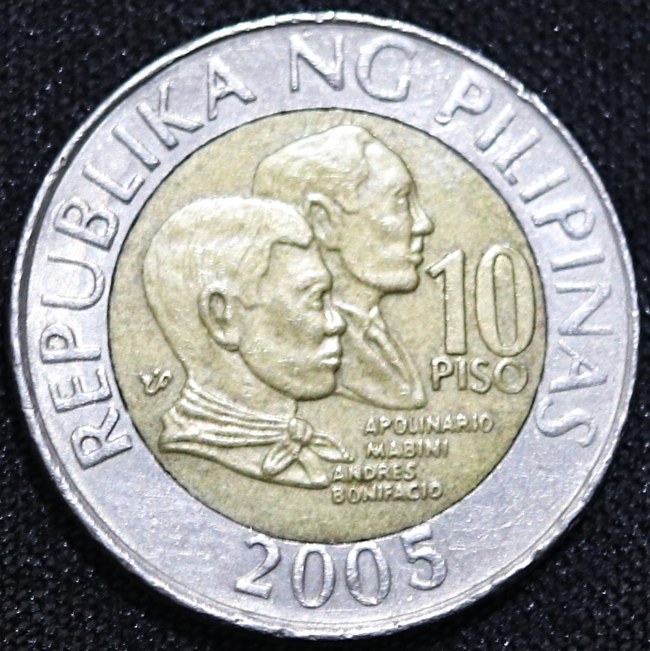 OLD COINS & NOTES COLLECTION: 10 Pesos -yr 2005 (Philippines)
