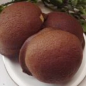 ROTI BOY TOPPING KOPI ENAK ~ GALLERY BAKERY & PASTRY