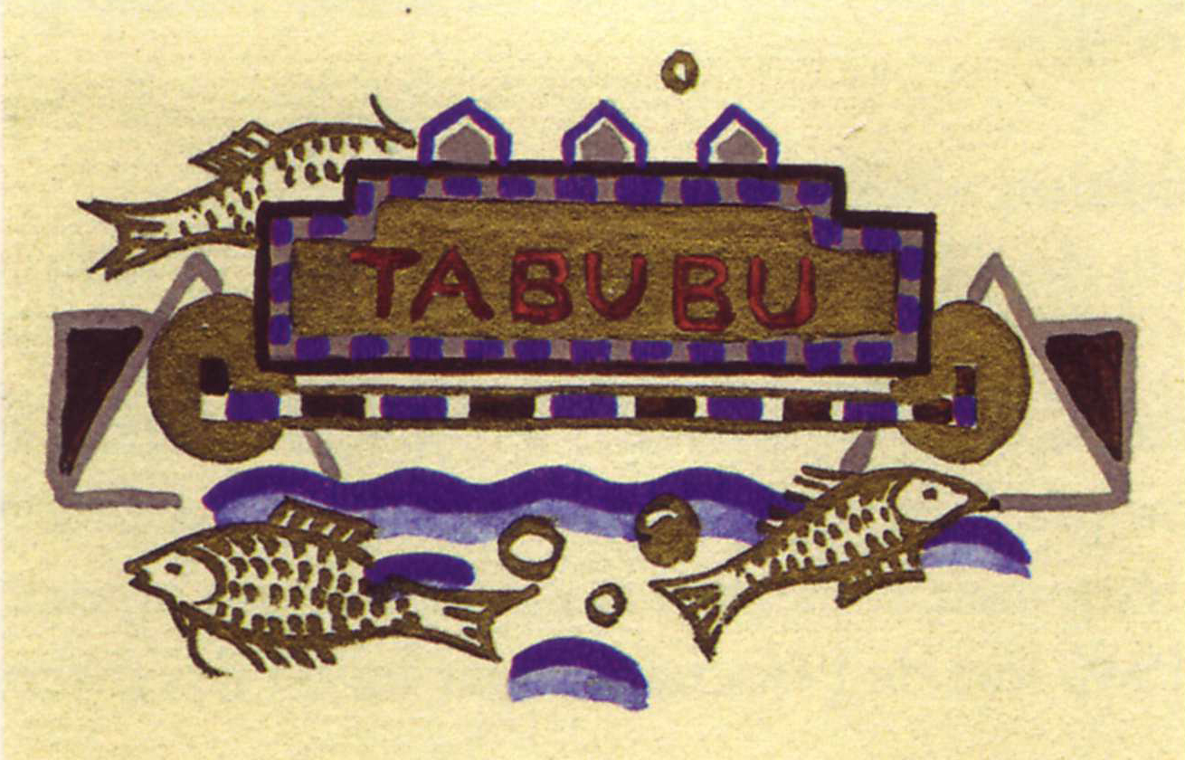 BOOKTRYST: The Most Celebrated French Art Deco Illustrated Book of All