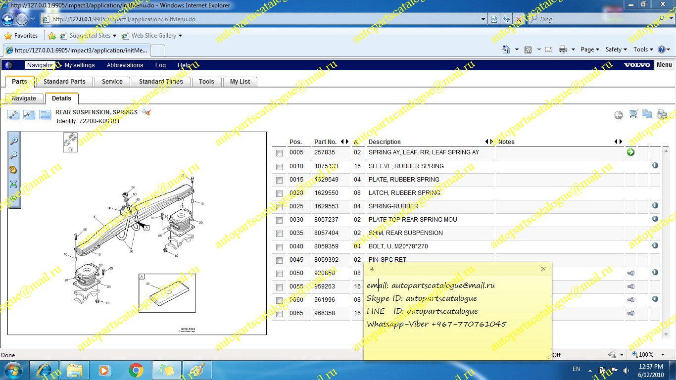 Volvo Impact North America ~ autotech