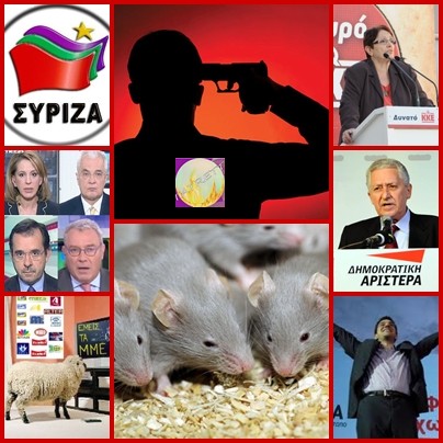 stavretta: ΣΟΚ! ΜΑΝΩΛΗΣ ΓΛΕΖΟΣ --- ΚΑΙ Ο ΜΑΝΩΛΗΣ ΓΛΕΖΟΣ ΜΕ ΤΗ ΧΡΥΣΗ ΑΥΓΗ!