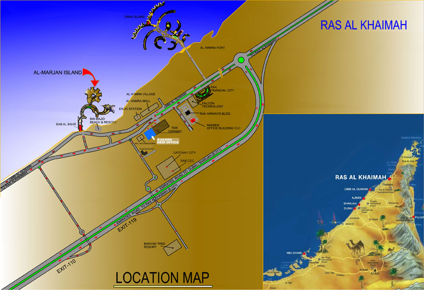 رأس الخيمة في عيوننا