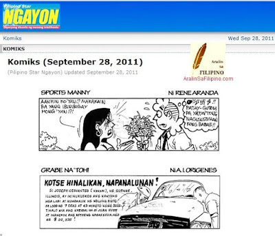 Aralin sa Filipino: Bahagi nga Pahayagan : Panlibangan at Katatawanan