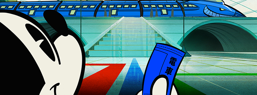 teenDisney: TOKYO GO - Mickey's Newest Cartoon
