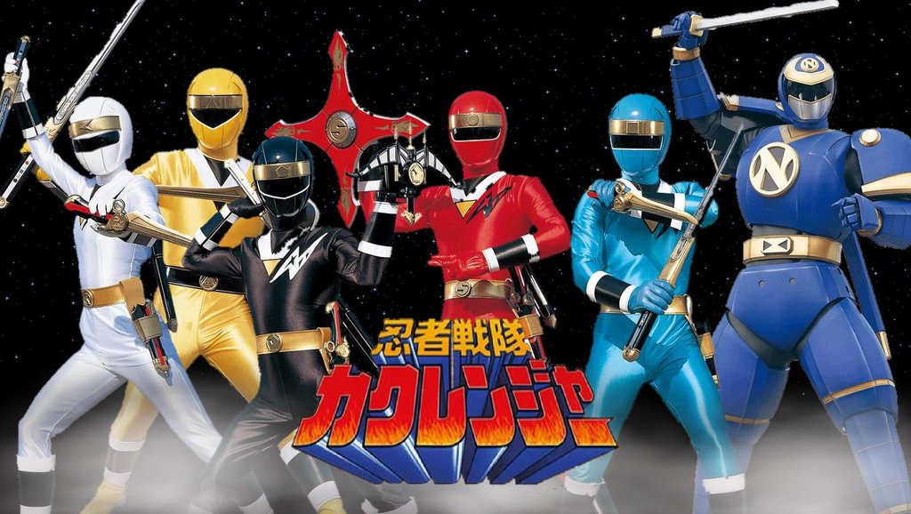 Super Sentai for Decades # 4