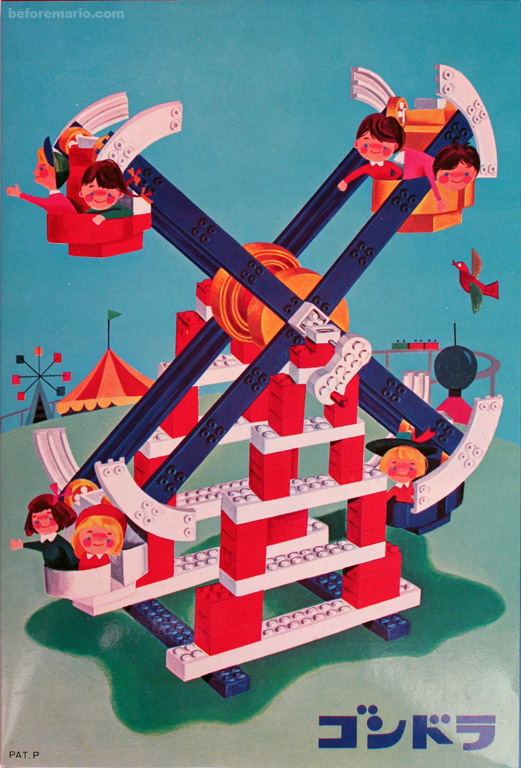 beforemario: Nintendo N&B Block Gallery (1968-'72)