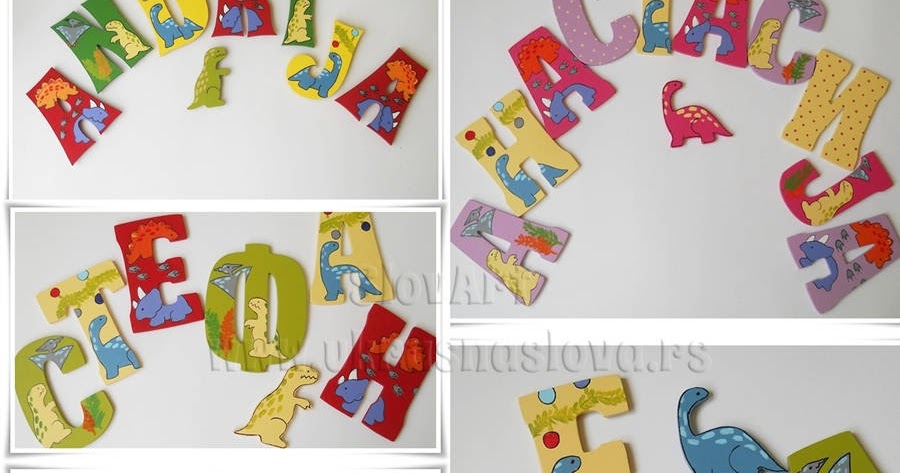 Ukrasna slova : Dinosaurusi : SlovArt - Ukrasna slova | Ramovi | Satovi ...