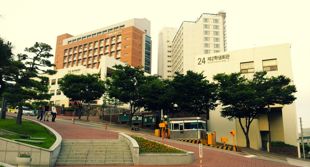 Sejarah Kyungsung University Busan: Kyungsung University Korea