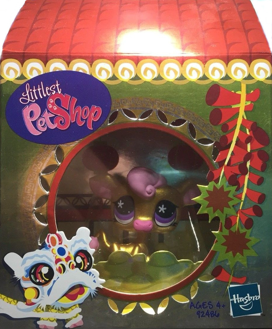 Littlest pet shop blogi: Kiinalaisen uudenvuodet petsit / chinese new ...