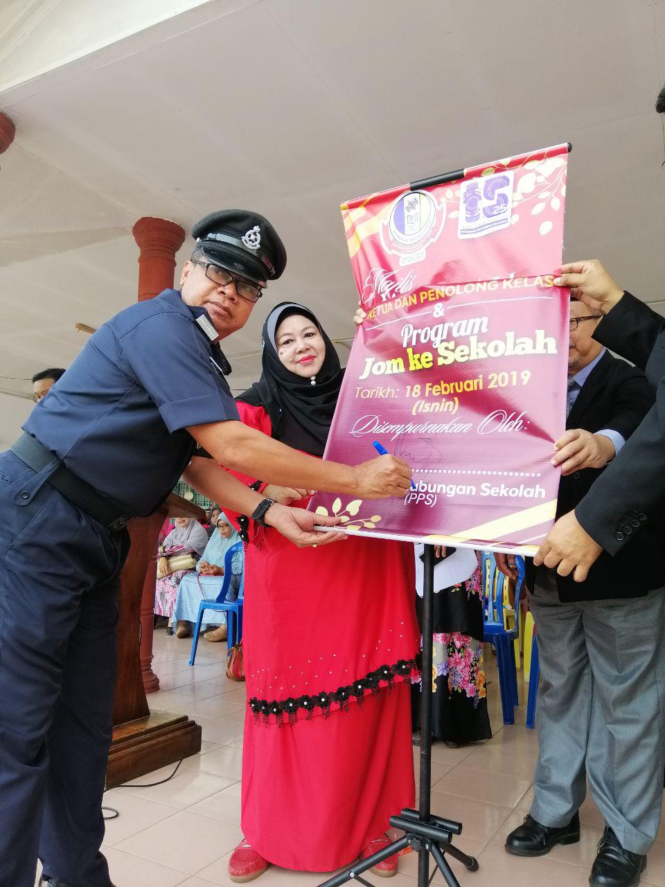 Pusat Sumber STARS: WATIKAH PELANTIKAN PENGAWAS SEKOLAH, PENGAWAS PSS ...