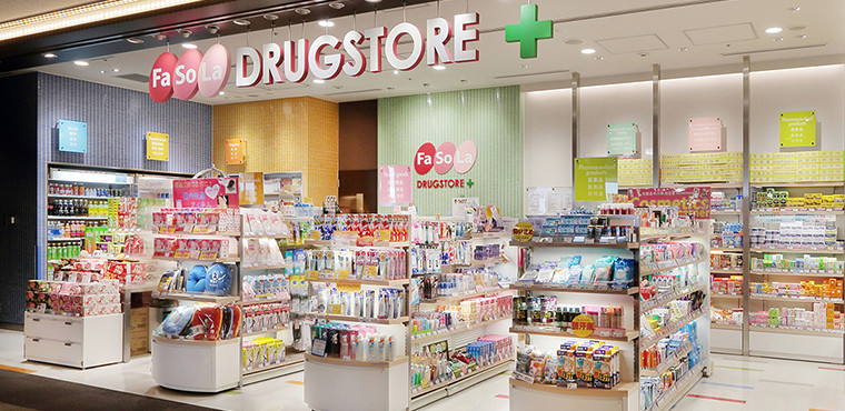 MAKSUD DRUGSTORE YANG RAMAI RUPANYA MASIH TAK TAHU - LEKAT LEKIT STORY