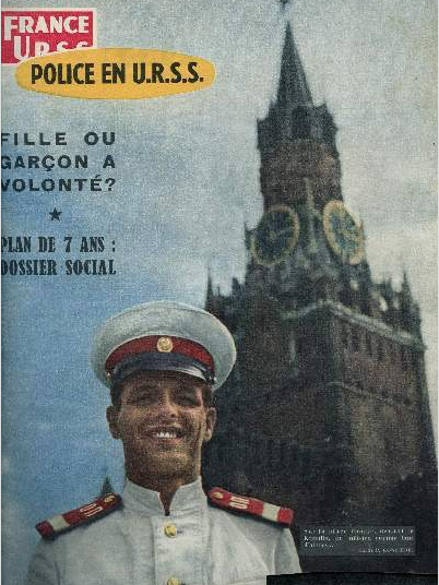 François Le Guévellou: Police