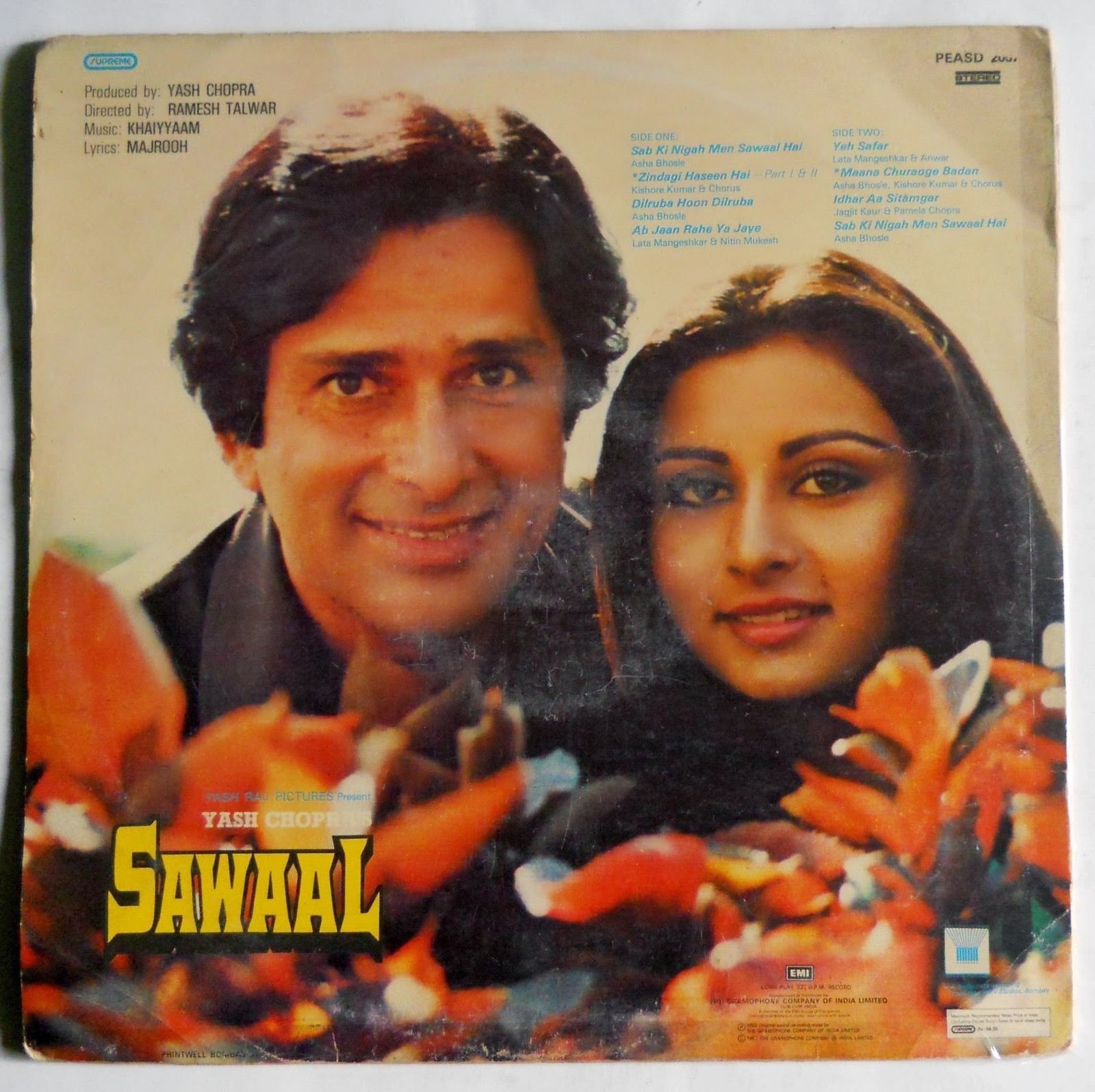 Bollywood Hindi Movie Record Covers - Part 12 - Old Indian Photos