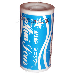 The Osaka Candy Store: "Orion Mini Cola