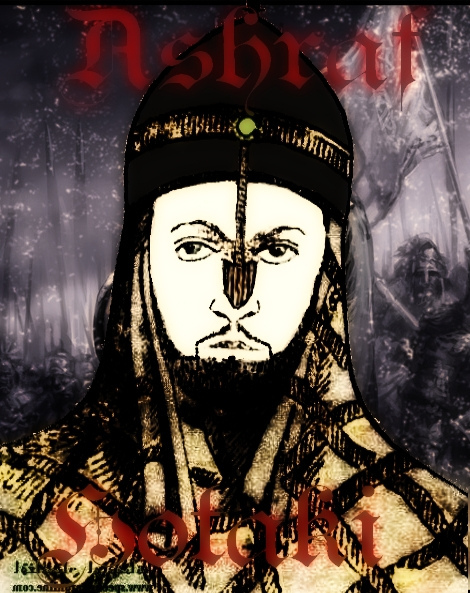 AFGHANISTAN: Afghan Rulers