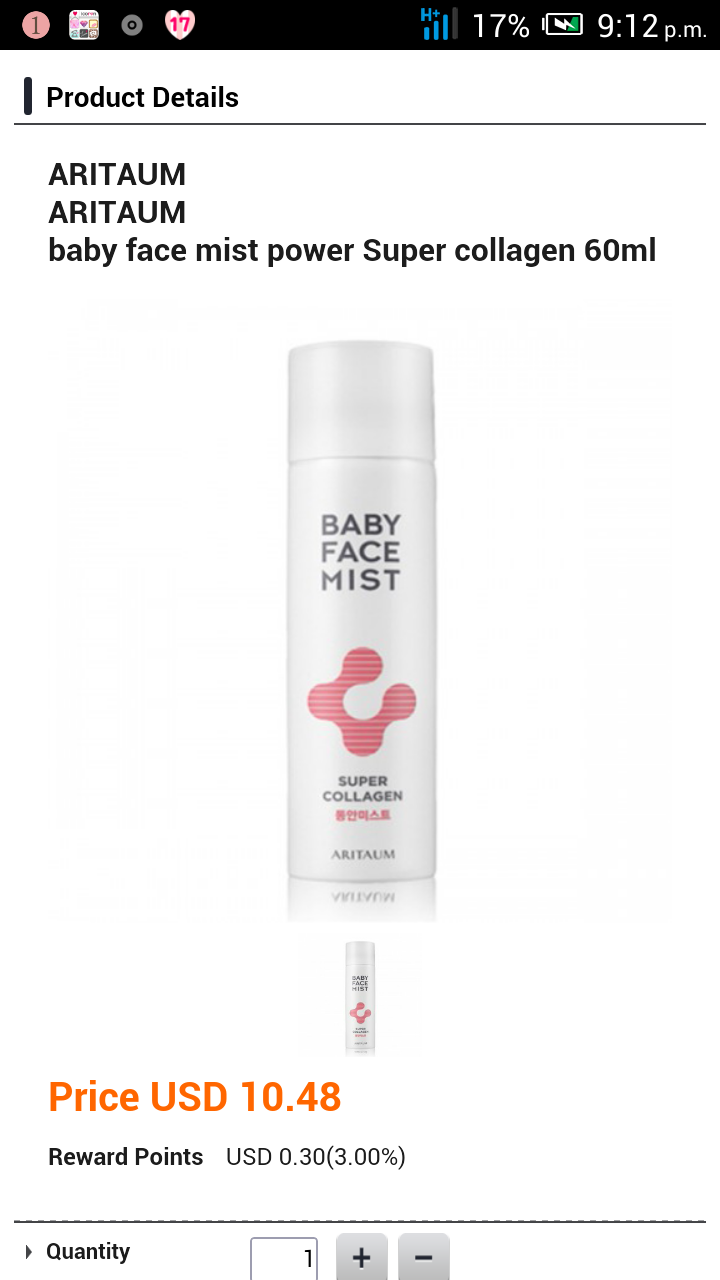 Sweet Asian Style♥: ARITAUM BABY FACE MIST SUPER COLLAGEN review~