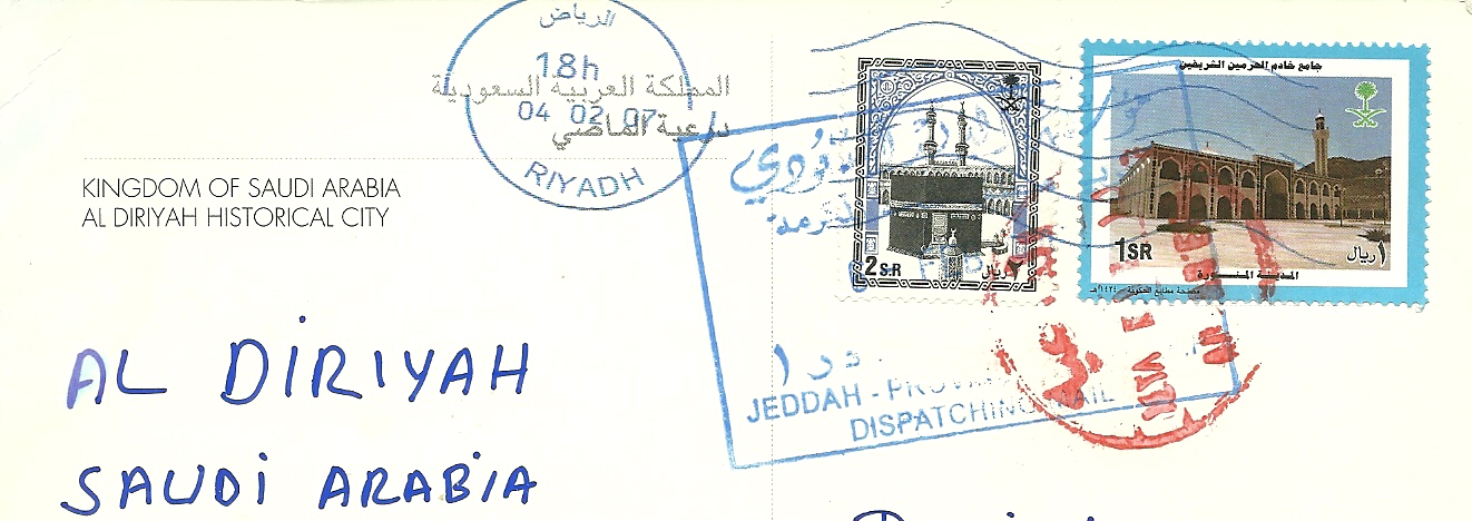 Postcards A world Travelogue: Saudi Arabia Part 1