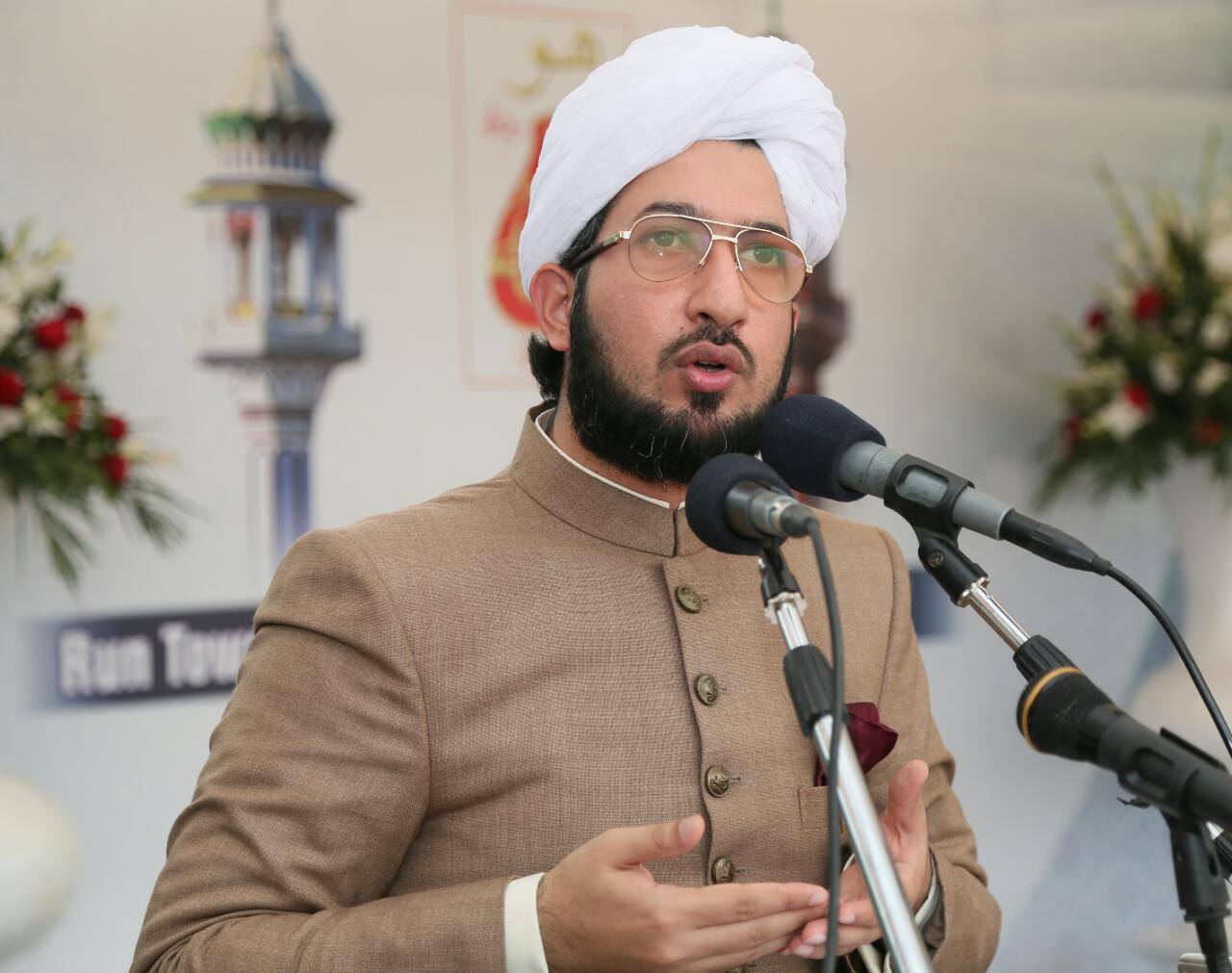 Ja nasheen-e-Sultan ul Faqr (6th) Hazrat Sakhi Sultan Muhammad Ali ...