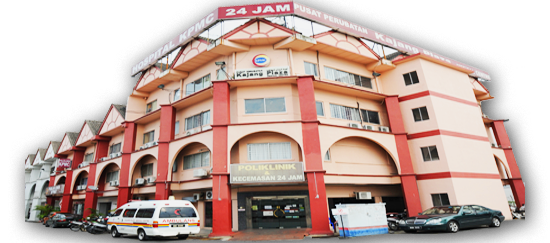 Home Sweet Home ( Rumah Mantin Pajam ): KAJANG PLAZA MEDICAL CENTRE ...