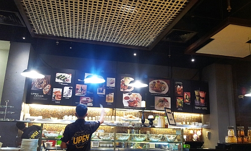 (Eat to Live) or (Live to Eat): Upeh