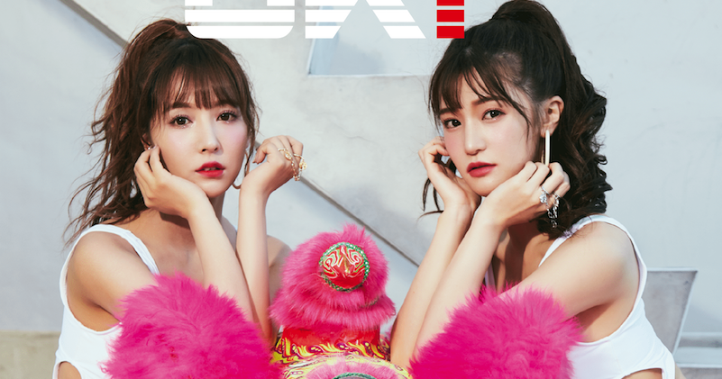 JKF獨家鉅獻 超S級AV女優、暗黑國民偶像三上悠亞、男人救世主高橋聖子雙胞胎合體 - WoWoNews