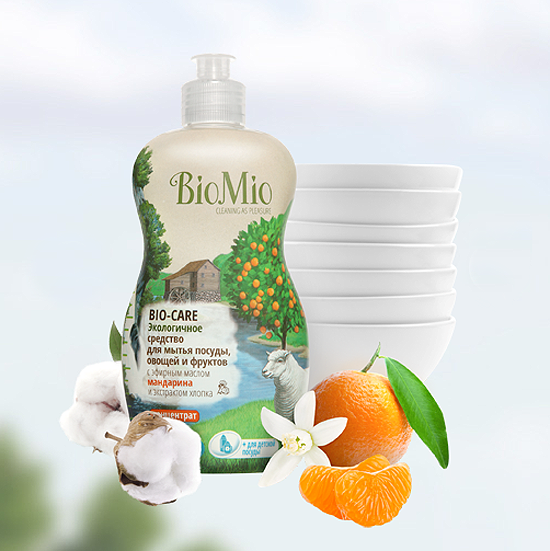 DimaWorkSpace: ТМ "Bio Mio" (3D-проектирование, 3D-фрезеровка флакона)