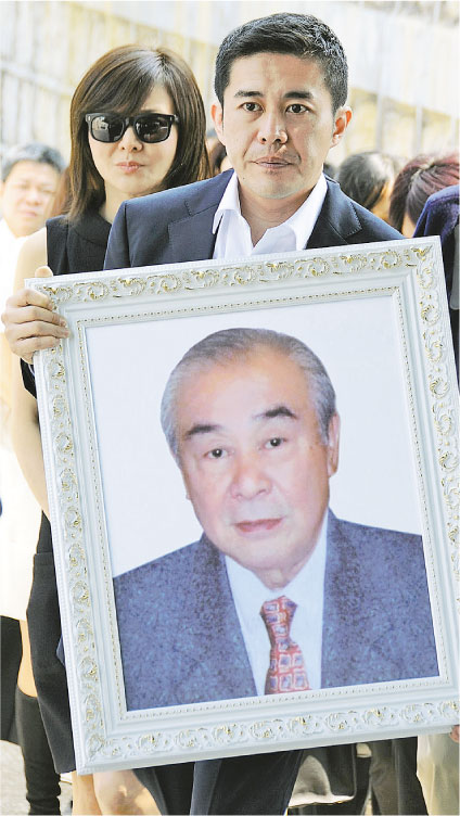 Kwan Shan rests eternally in Shenzhen - Hourpost