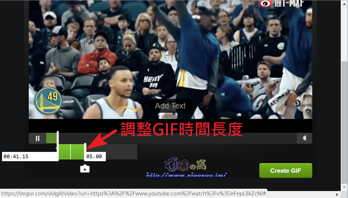 Imgur Video to GIF 網路影片轉 GIF 動圖支援上百個網站