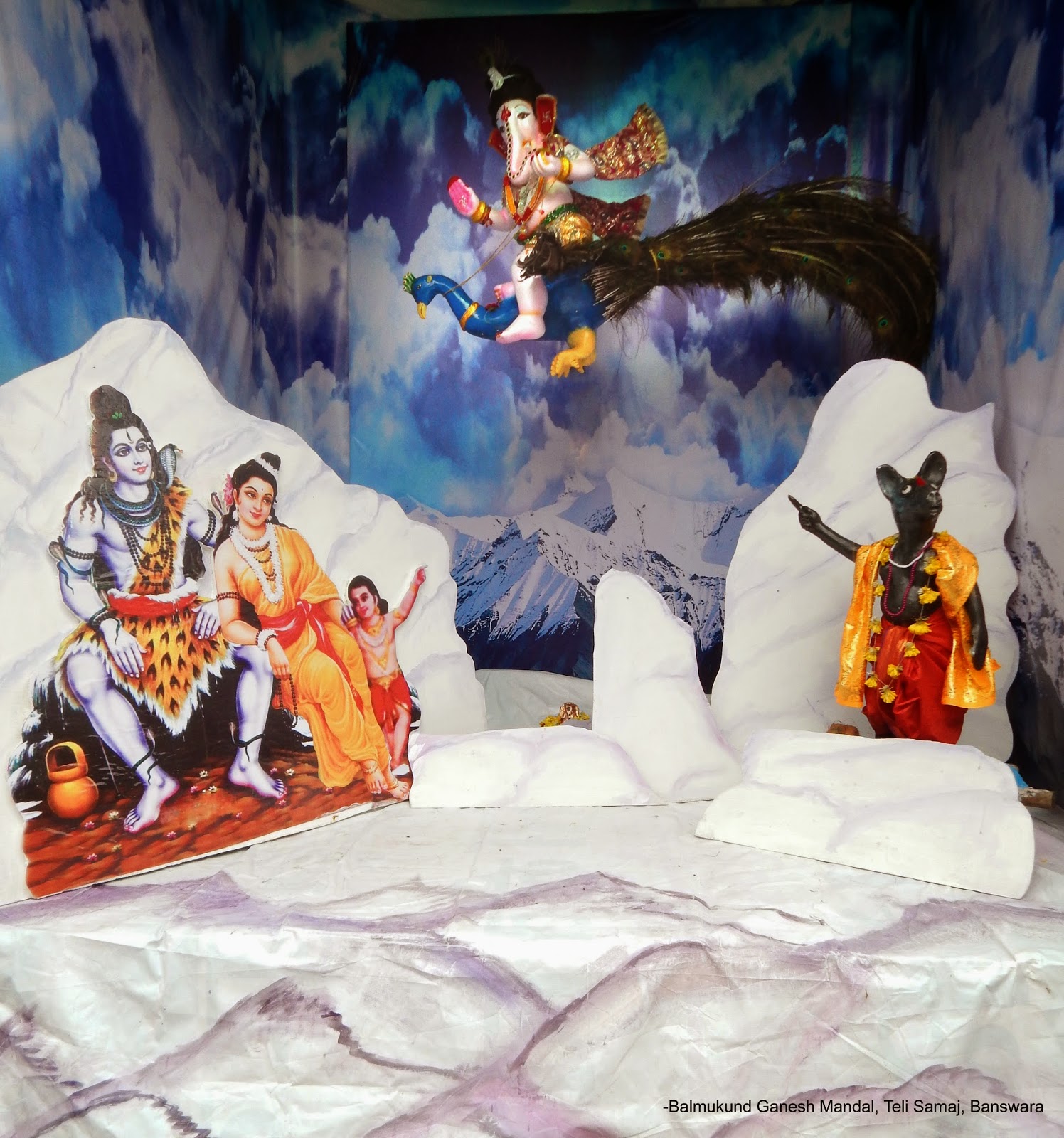 Deepak Teli "Pravin" दीपक तेली "प्रवीण": Ganesh Utsav