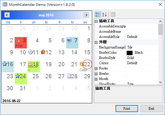 [VB.Net] PobaMonthCalendar
