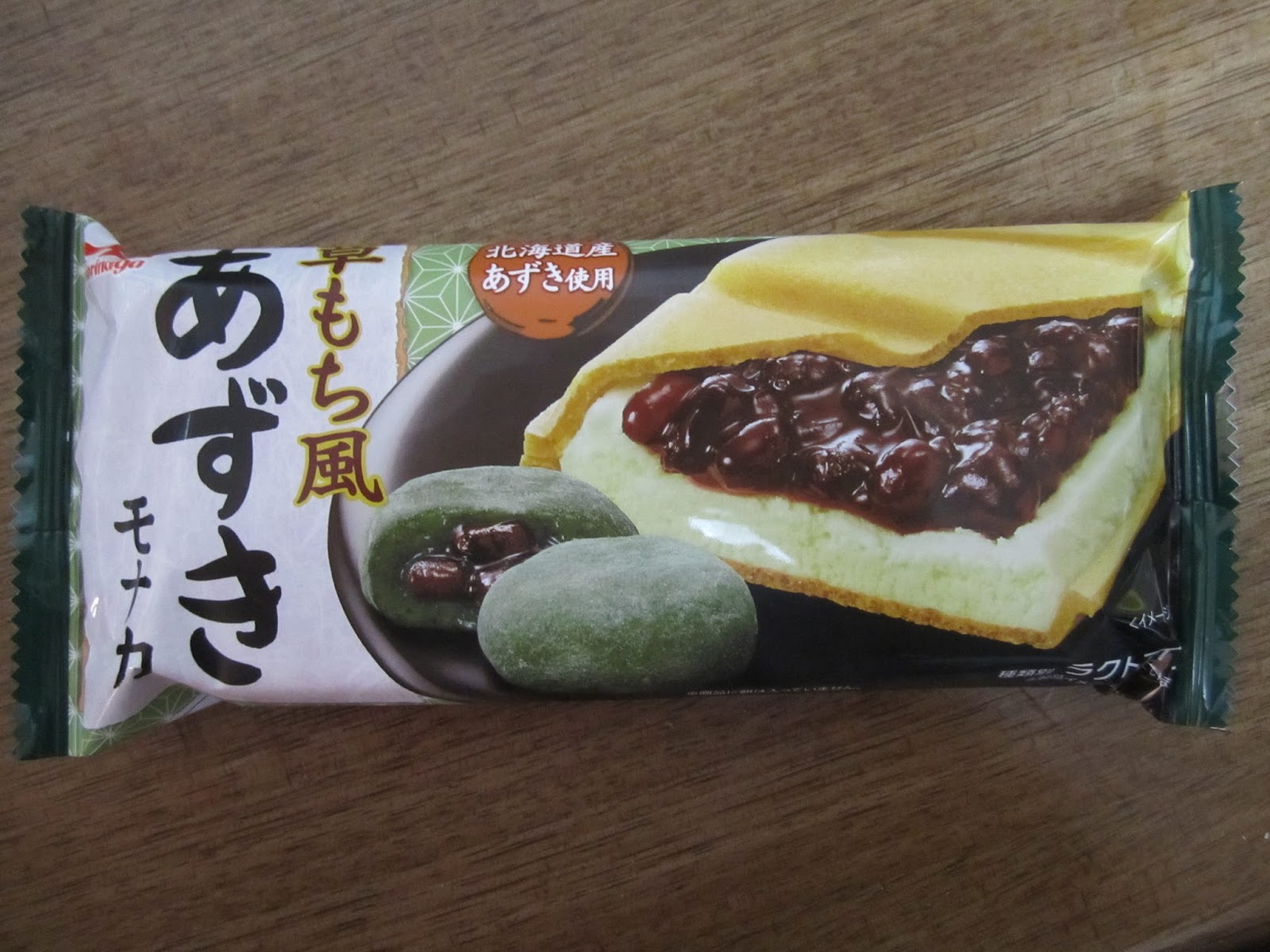 Mel's Adventures in Japan: Kusa Mochi Azuki Monaka Ice Cream Sandwich