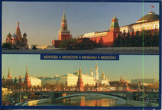 collect ROC: Russia Postcard : Moscow, the Kremlin