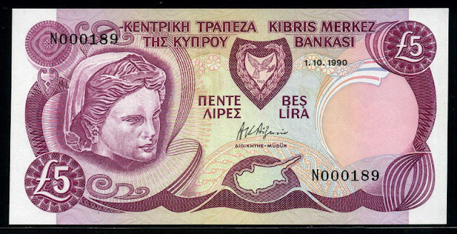 Cyprus banknotes CY£ 5 Cypriot pounds banknote of 1990|World Banknotes ...