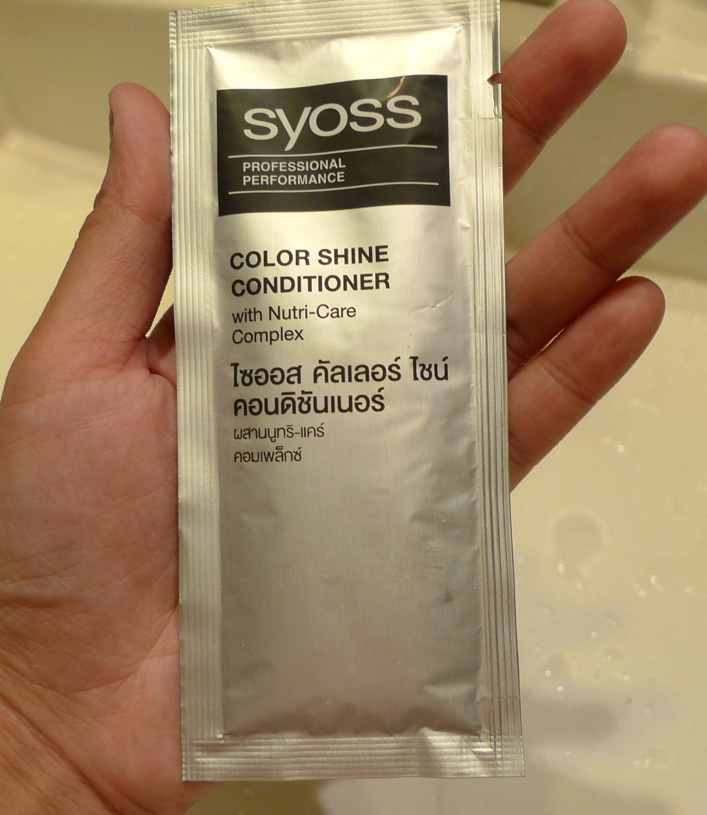 Review: Syoss Hair Color Permanent Coloration in Medium Brown