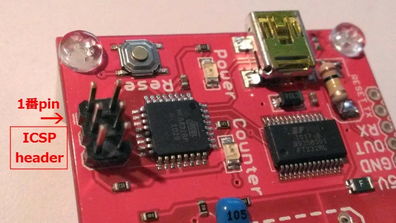 JG1VGX: SparkFun Geiger CounterのArduino化