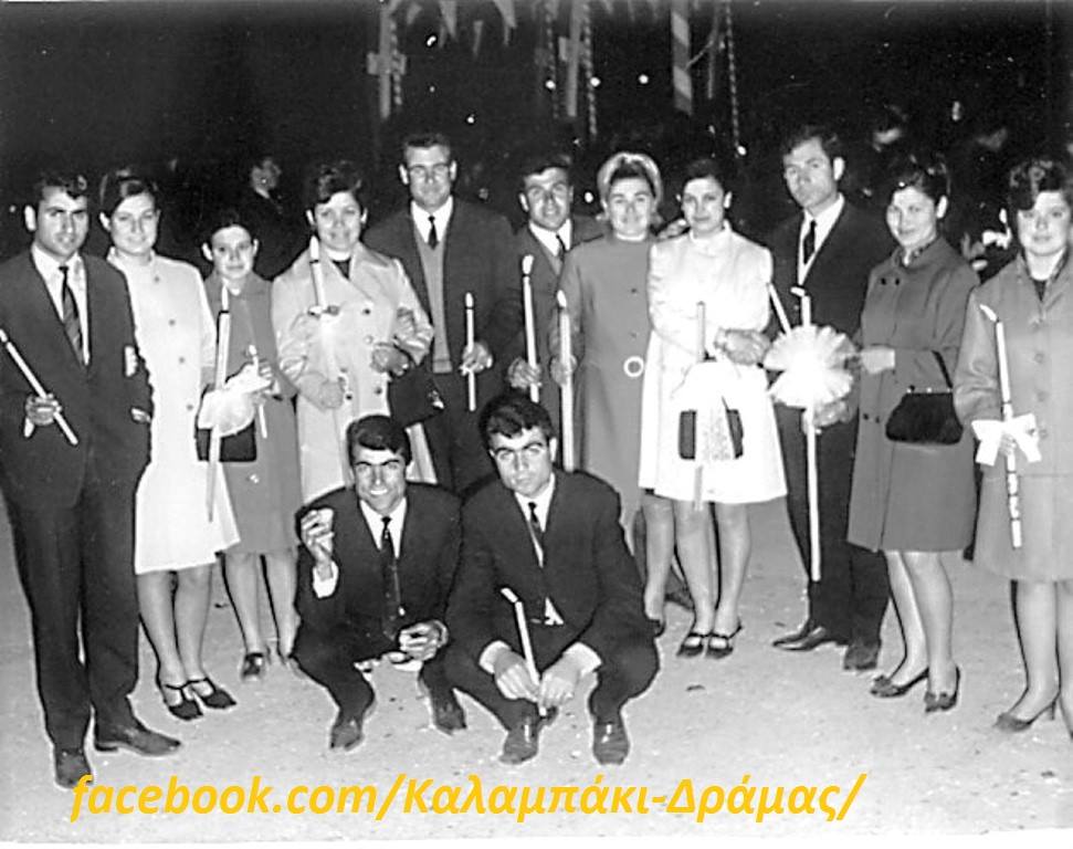ΚΑΛΑΜΠΑΚΙ: Φωτογραφίες μιας άλλης εποχής στο Καλαμπάκι (3)