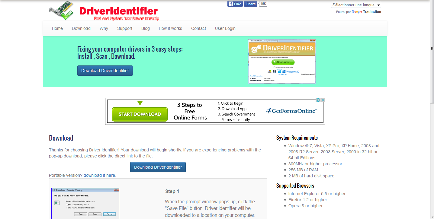 موقع driveridentifier - SAMA95