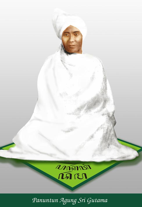 SEJARAH BAGIAN I ~ Kerokhanian Sapta Darma