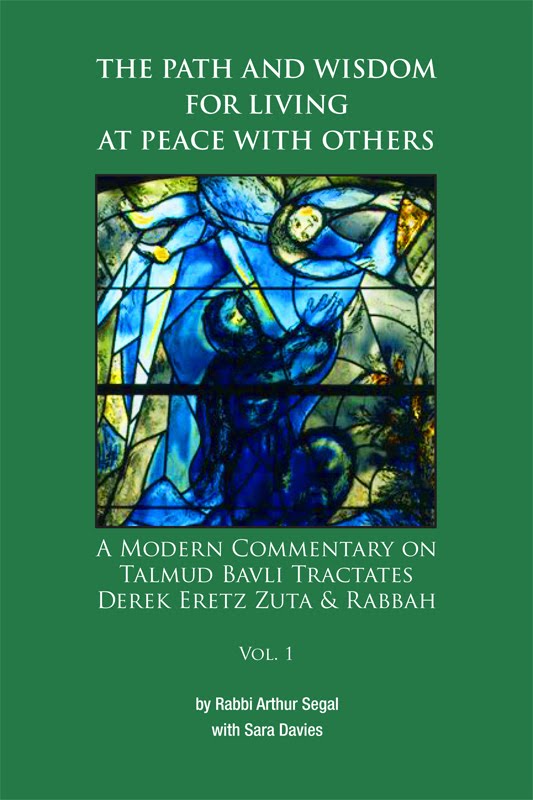 Rabbi Arthur Segal: Art Recycled from Trash 2012 : Juried Exhibit:Bal ...