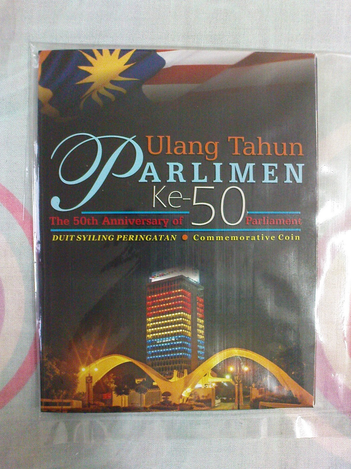Koleksi Aku Punyer!! cap Ayam je....: Syiling Peringatan Malaysia