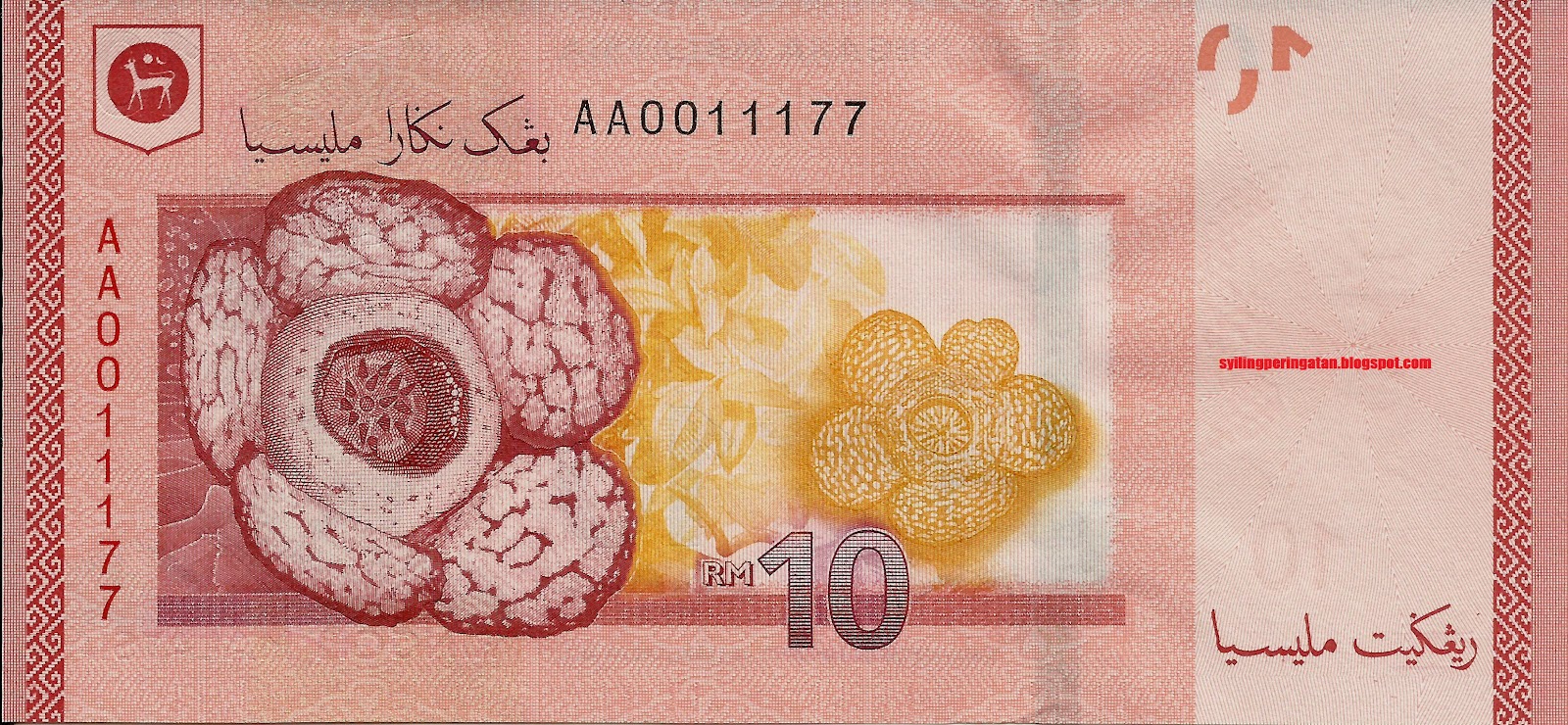 Wang Kertas Peringatan Sempena Pengeluaran Mata Wang Siri Baharu 2011/ ...