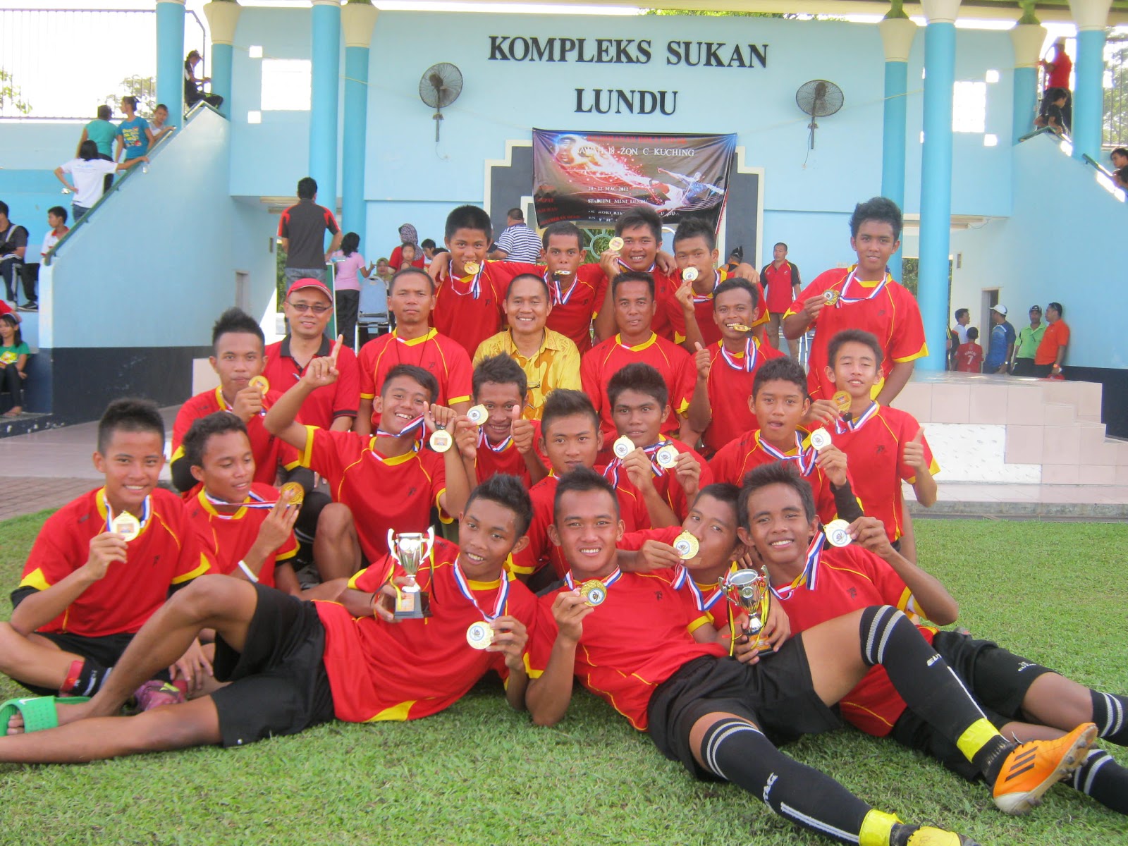 Sekolah Menengah Kebangsaan Lundu ☆