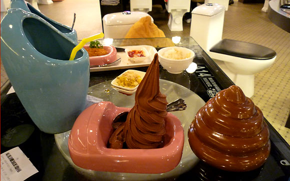 Which I Love To Taste: Yummy Poop Dining!