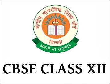 CBSE Class 12th Results 2017 - CBSE Class 12th Examination Results 2017 ...