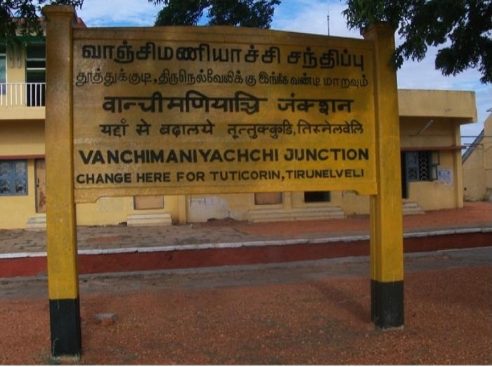 Blogging 4 Time pass: Travel