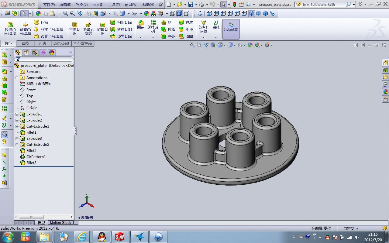 DSDN104: More tutorials on solidworks