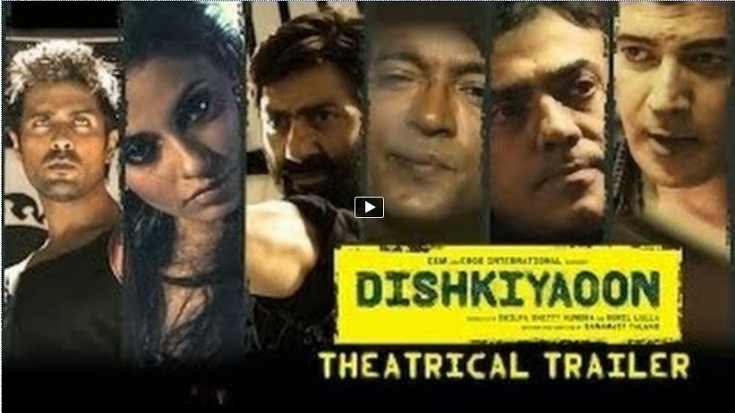 Dishkiyaoon Official Trailer HD Harman Baweja, Sunny Deol ~ FilmsXpress ...